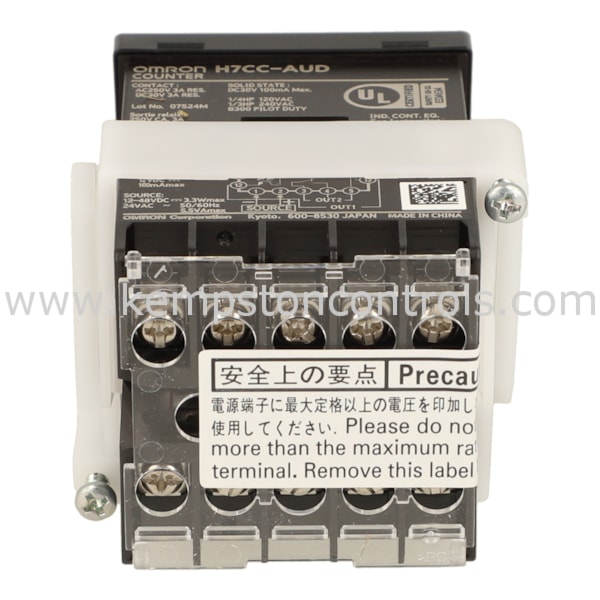 Omron H7CC-AUD OMRON DIGTITAL COUNTER SCREW TERMINALS 12-48VDC/24VAC SUPPLY 12 VDC AUX. SUPPLY ...