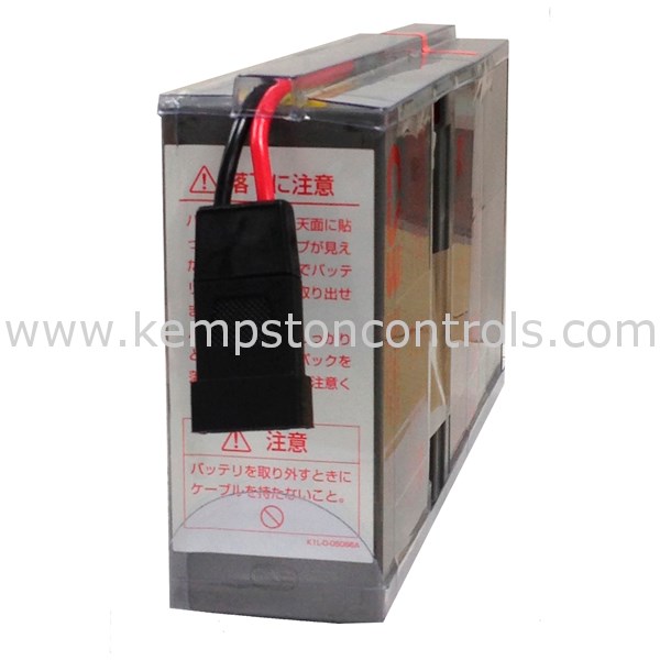 Omron BP100XSG OMRON REPLACEMENT BATTERY PACK | Kempston Controls